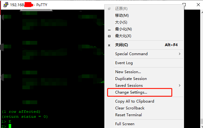 Putty设置窗口大小以及scrollback最大显示行数-CSDN博客