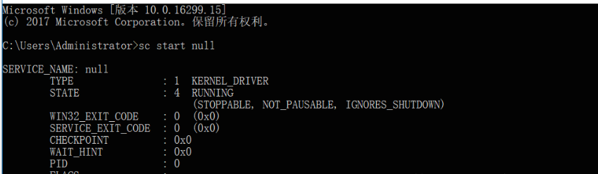 安装 |GitBash闪退问题解决方案及Git安装教程（ win10系统安装Git后）_git闪退-CSDN博客