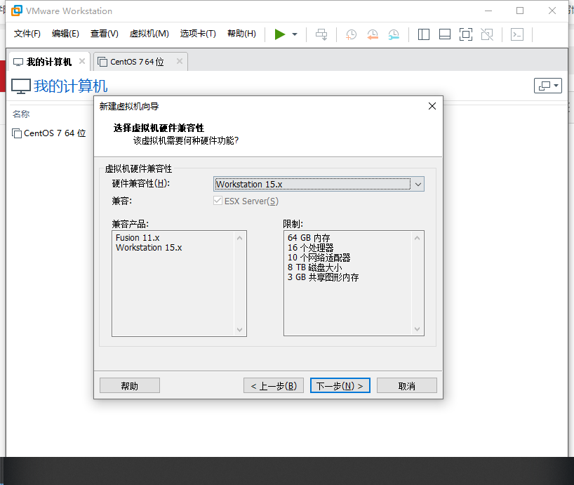 使用VMware Workstation Pro15虚拟机安装CentOS7系统详细教程_vmware workstation pro15安装 ...