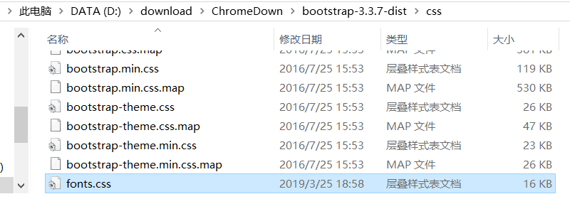 Bootstrap4中使用图标 Bootstrap4图标 Csdn博客