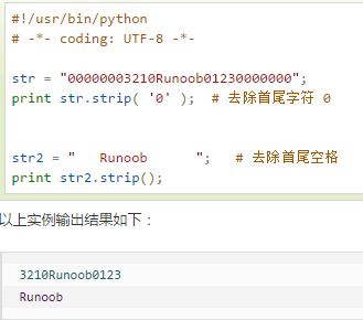 split(), shlex.split(), strip(), lstrip(), rstrip()-CSDN博客