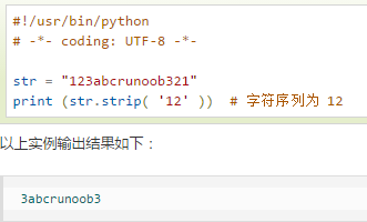 split(), shlex.split(), strip(), lstrip(), rstrip()-CSDN博客
