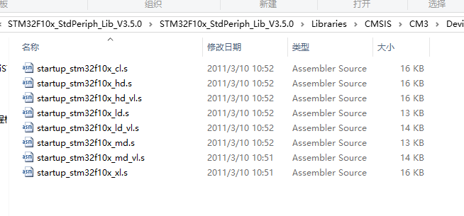 STM32F103RCT6芯片keil5工程建立_stm32rct6f103rct6keil的配置-CSDN博客