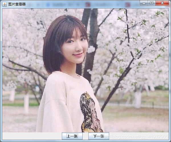 Javaswing图片绘制,实现简单的图片查看器java Swing 图片 Csdn博客
