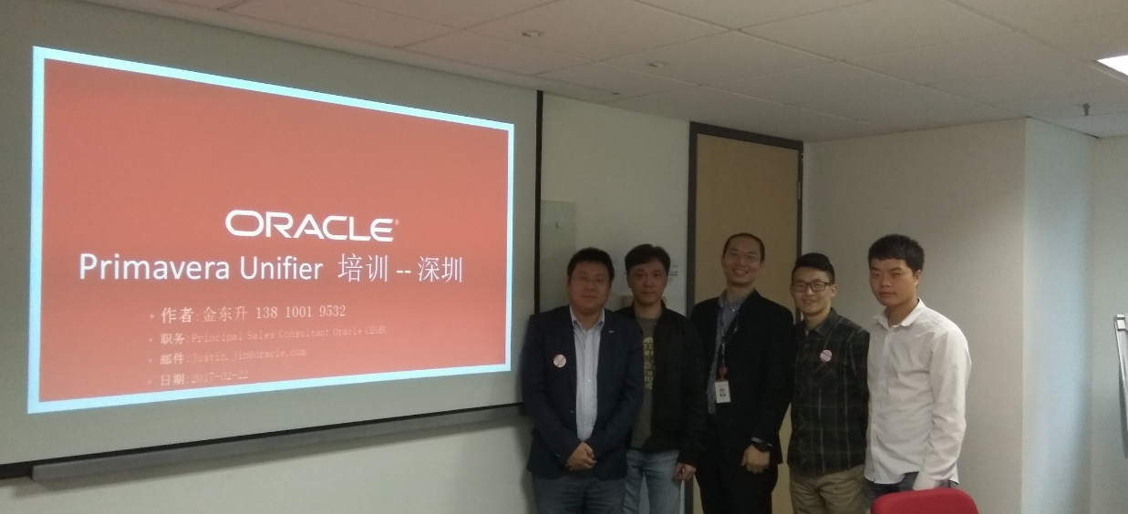 继往开来, 推动Oracle Unifier的大发展_oracle cegbu-CSDN博客