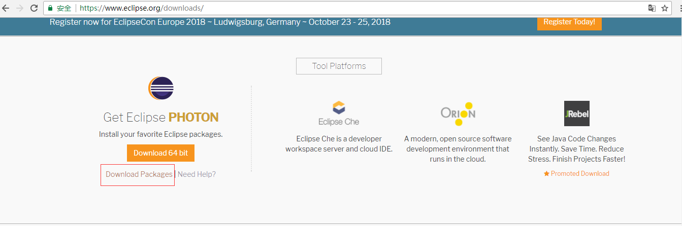eclipse的下载及安装_eclipse官网-CSDN博客