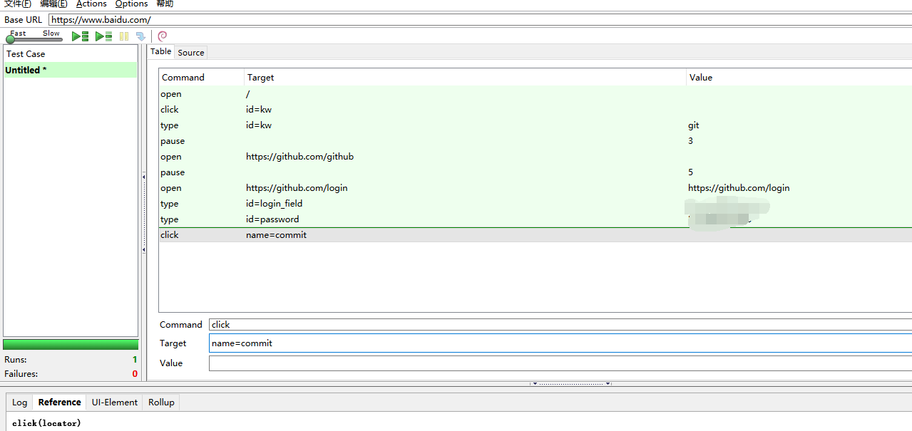Selenium IDE使用方法_seleniumide连接git-CSDN博客
