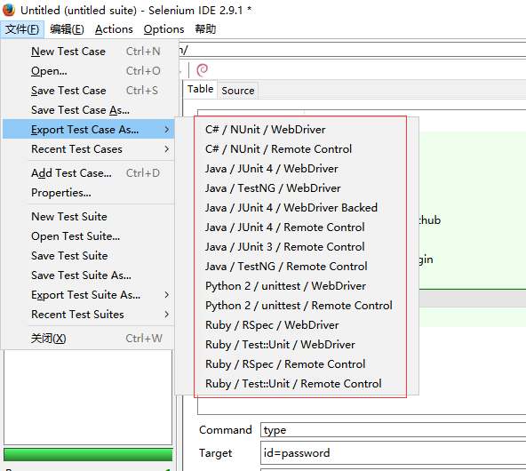 Selenium Ide使用方法seleniumide连接git Csdn博客 
