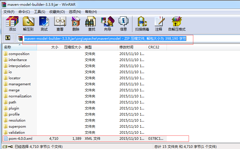 maven的仓库的配置_maven 配置国外仓库-CSDN博客