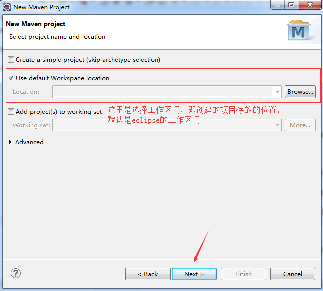 eclipse中添加maven插件及创建Maven项目_eclipse 创建maven插件-CSDN博客