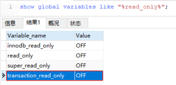 MySQL8.x异常：Unknow system variable 'tx_read_only'_unknown system variable 'tx read only-CSDN博客