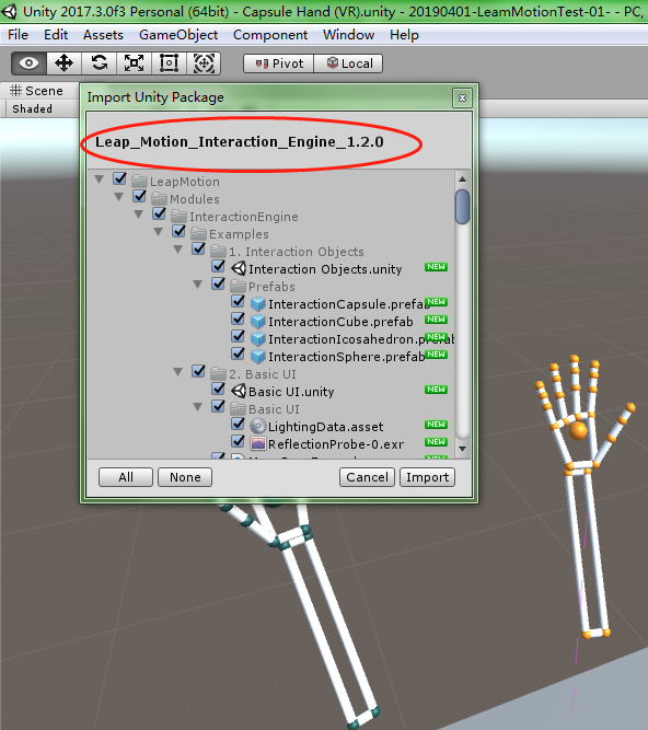 《基于Unity与SteamVR构建虚拟世界》（Yanlz+Unity+XR+SteamVR+LeapMotion+Neuron+Kinect ...