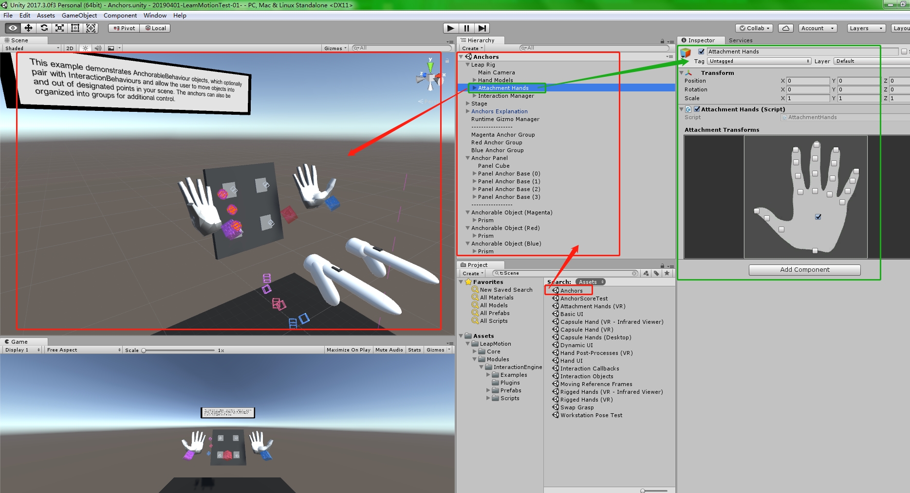 《基于Unity与SteamVR构建虚拟世界》（Yanlz+Unity+XR+SteamVR+LeapMotion+Neuron+Kinect+IMU+Kickstarter+立钻哥哥 ...