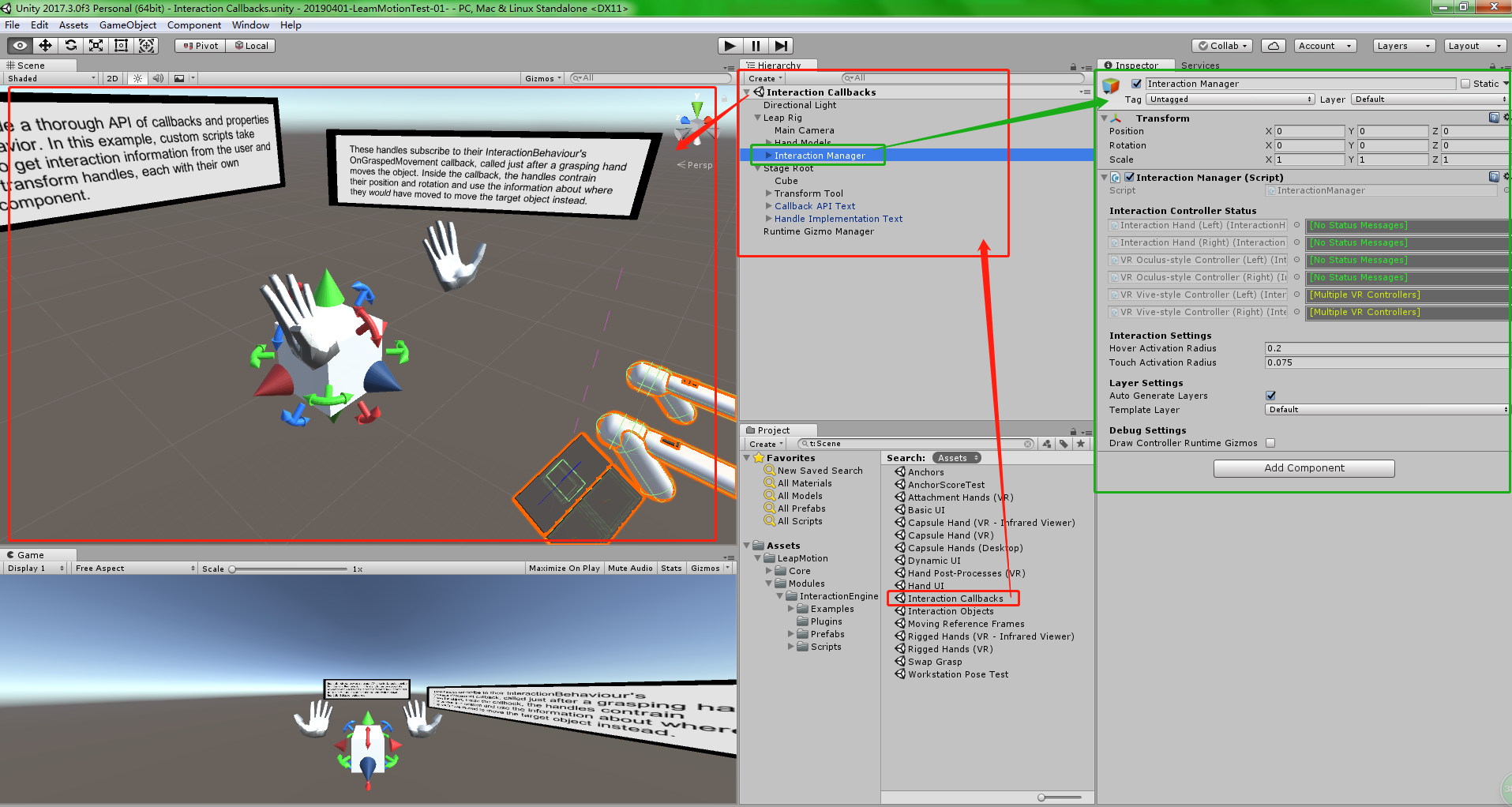 《基于Unity与SteamVR构建虚拟世界》（Yanlz+Unity+XR+SteamVR+LeapMotion+Neuron+Kinect+IMU+Kickstarter+立钻哥哥 ...