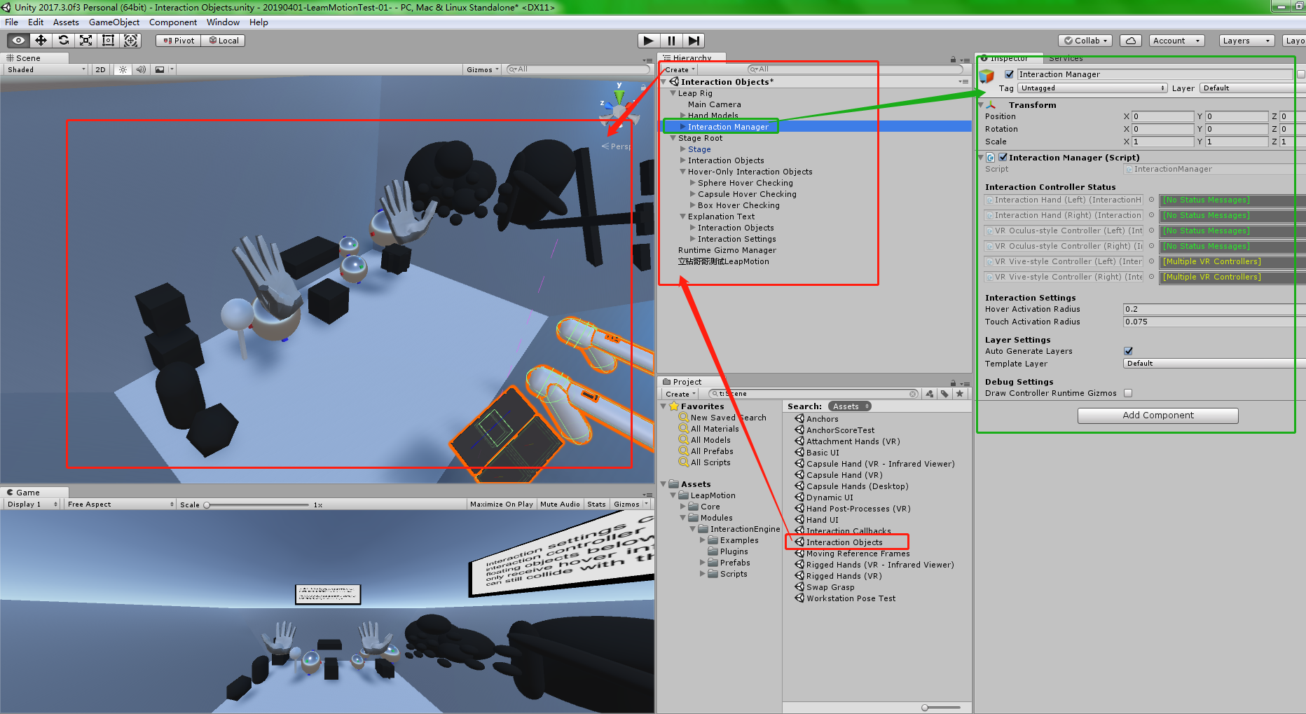 《基于Unity与SteamVR构建虚拟世界》（Yanlz+Unity+XR+SteamVR+LeapMotion+Neuron+Kinect+IMU+Kickstarter+立钻哥哥 ...