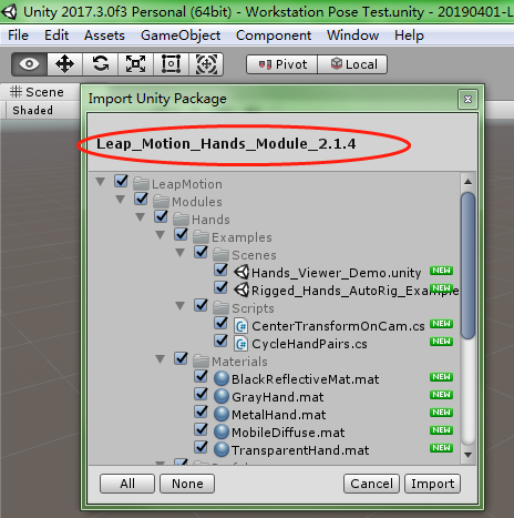 《基于Unity与SteamVR构建虚拟世界》（Yanlz+Unity+XR+SteamVR+LeapMotion+Neuron+Kinect+IMU+Kickstarter+立钻哥哥 ...