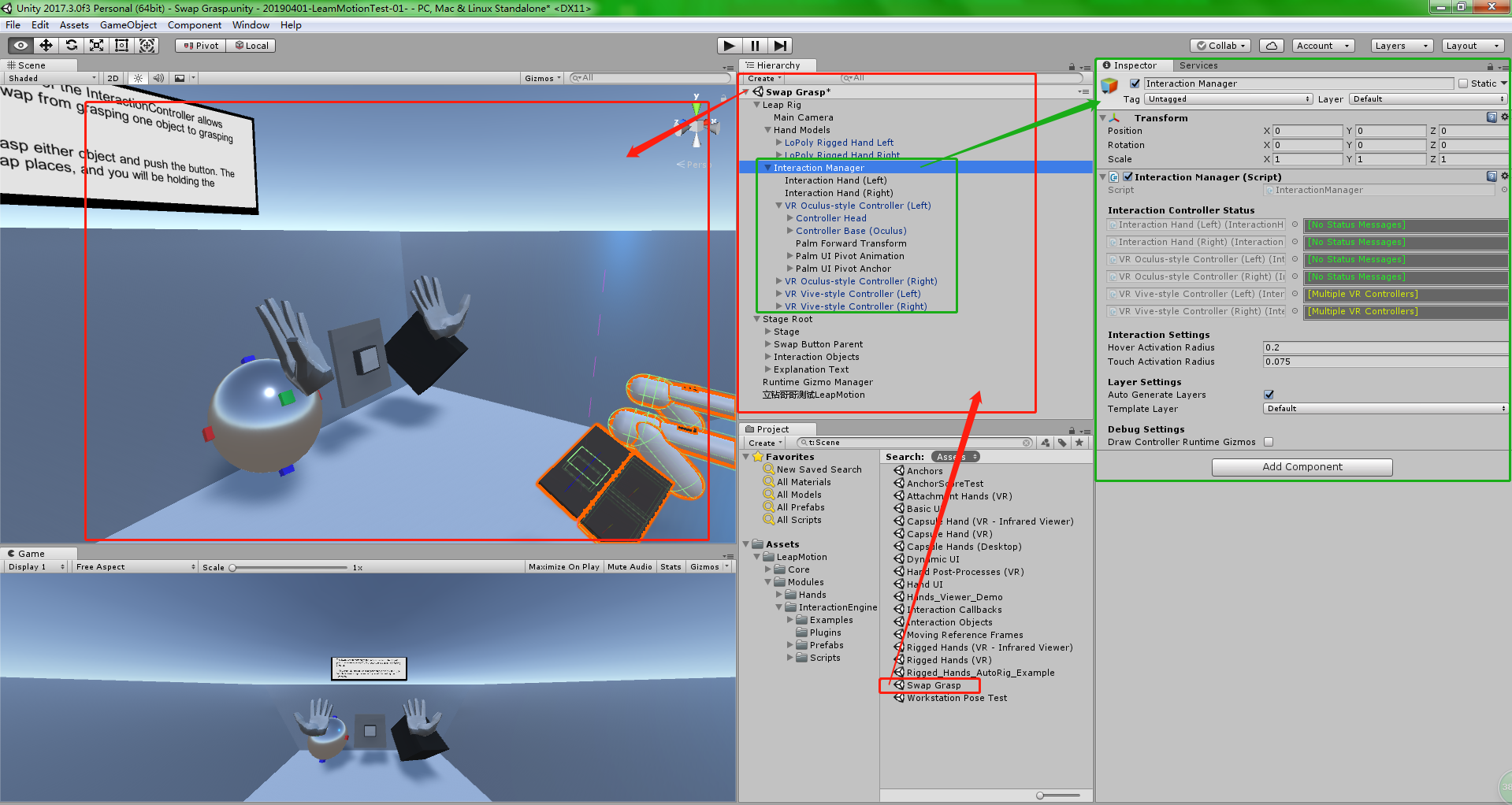《基于Unity与SteamVR构建虚拟世界》（Yanlz+Unity+XR+SteamVR+LeapMotion+Neuron+Kinect+IMU+Kickstarter+立钻哥哥 ...