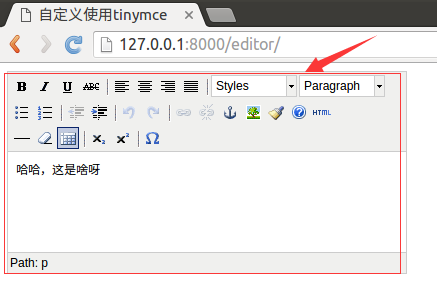 Django轻松使用富文本编辑器-tinymce(前端+后端)_django-tinymce-CSDN博客