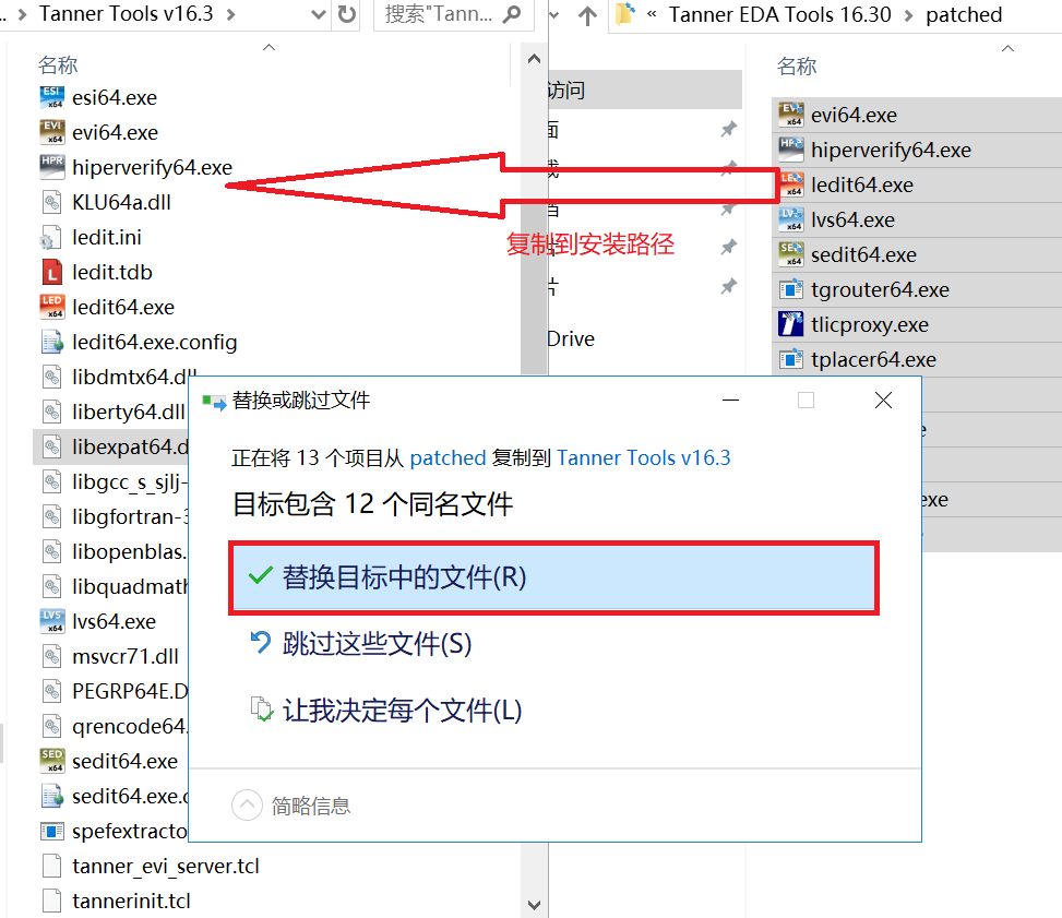 Integrated circuit design software Tanner 16.30 installation tutorial ...