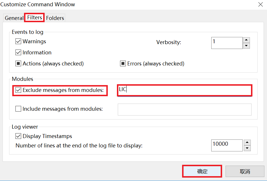 Integrated circuit design software Tanner 16.30 installation tutorial ...