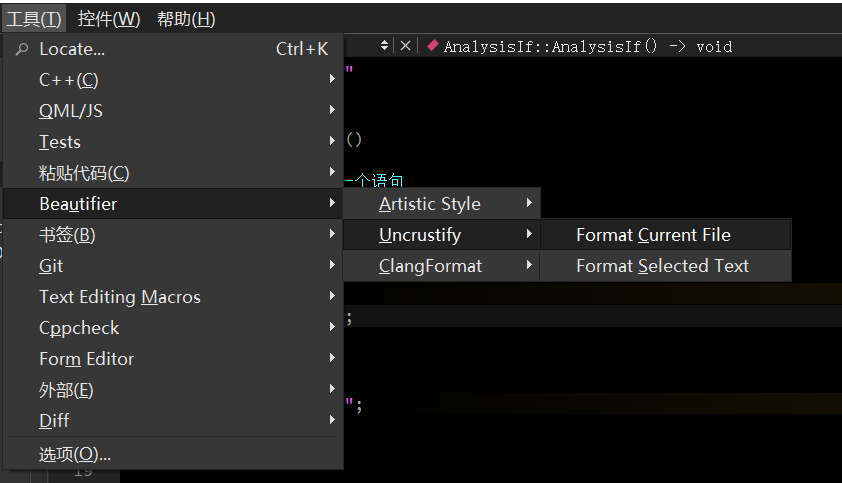 Uncrustify 在Qt creator统一代码风格中的应用_qt配置使用uncrustify-CSDN博客