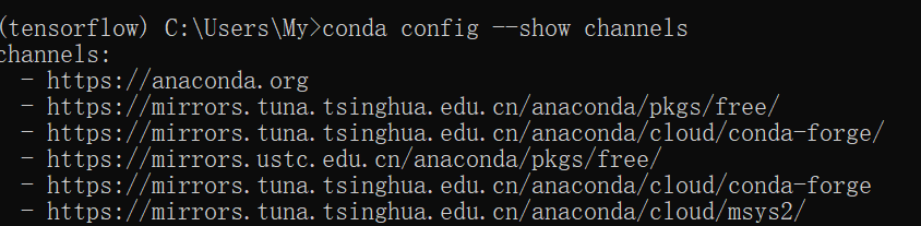 conda 下载各种安装包以及寻找加入安装包的通道_anaconda查看已经添加了的通道-CSDN博客