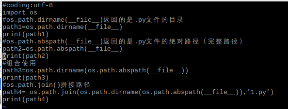 Ospathdirnamefile、ospathabspathfile、ospathjoin使用 Csdn博客 