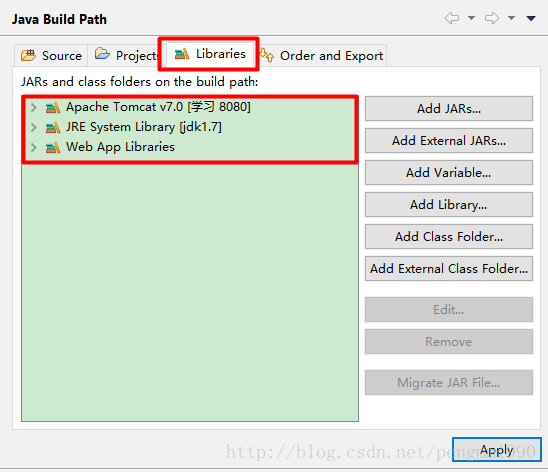 项目中.classpath文件的详解_classpathentry-CSDN博客