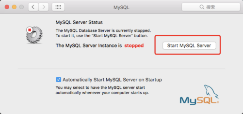 MAC安装Mysql超详细完整教程(图文并茂)_mac install mysql-CSDN博客