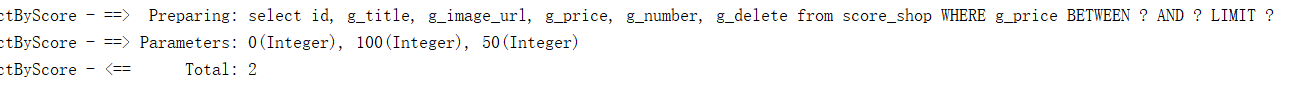 Mysql数据库的between And 范围查询 数据类型不能为字符串sql Between And 可以算字符串 Csdn博客