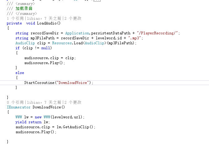 Unity 加载音频unity打本windows窗口并加载音乐 Csdn博客 