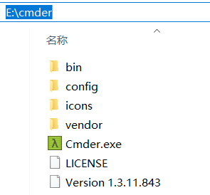 Instalación y configuración de Cmder - programador clic