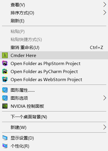 Instalación y configuración de Cmder - programador clic