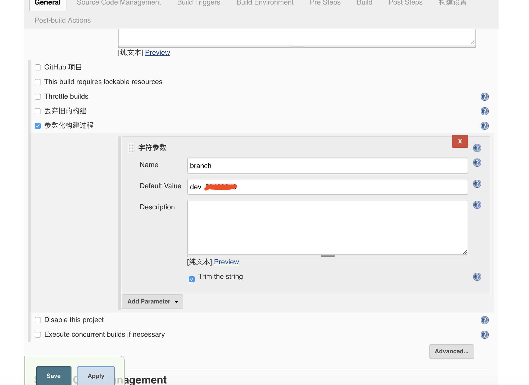 Jenkins一键部署java应用脚本(jar,war,docker)_jenkins 部署匹配jar脚本-CSDN博客