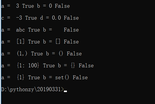 基本类型转换bool类型的规律_bool 转化规律-CSDN博客