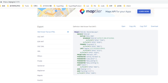 基于proj4.js实现在web端定义坐标系及应用_proj4.js cdn-CSDN博客