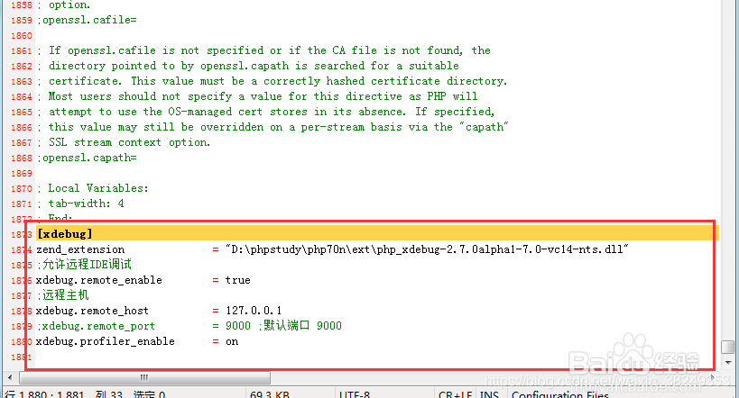 安装debug过程linux 安装sdebug Csdn博客