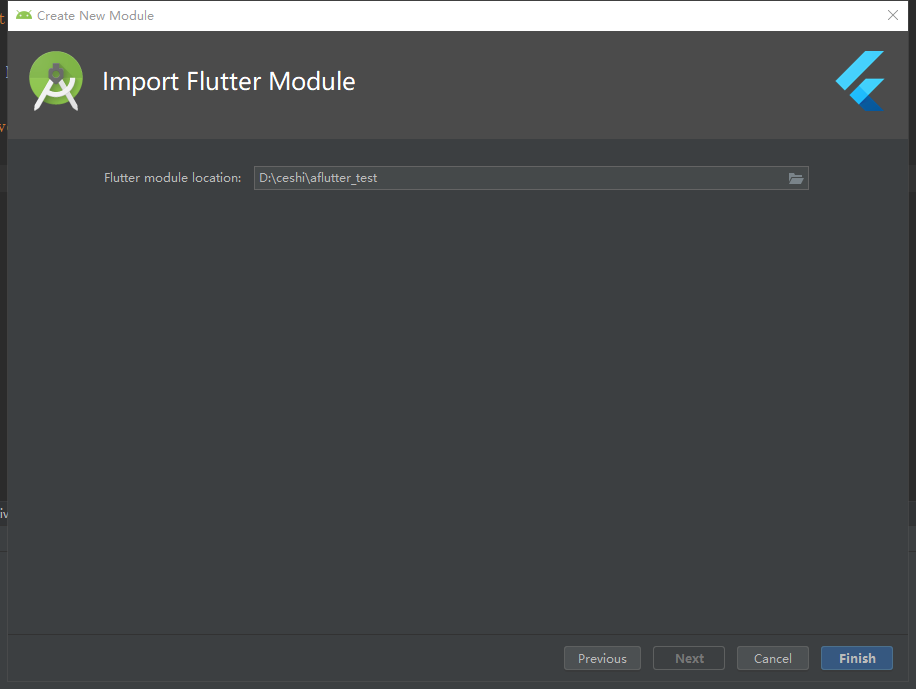 flutter 与 android 混合开发 以及 Android与flutter之间的通信_flutter andresguard-CSDN博客