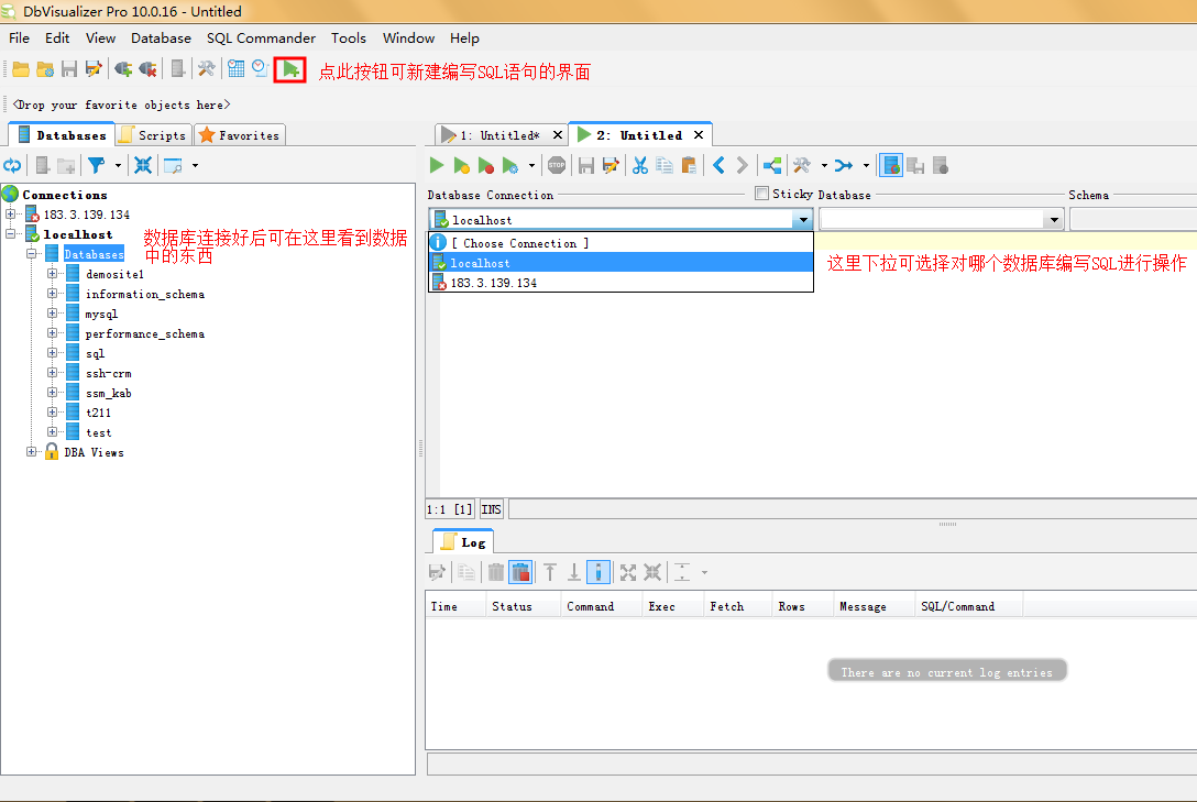 通用数据库连接工具 Dbvisualizer的使用 Csdn博客 