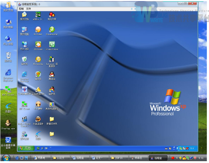 基于java Cs远程监控系统软件的实现java Cs 限制客户端网络行为 Csdn博客