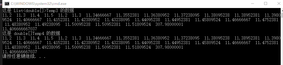 C#list中string转double_c#list转double数组-CSDN博客