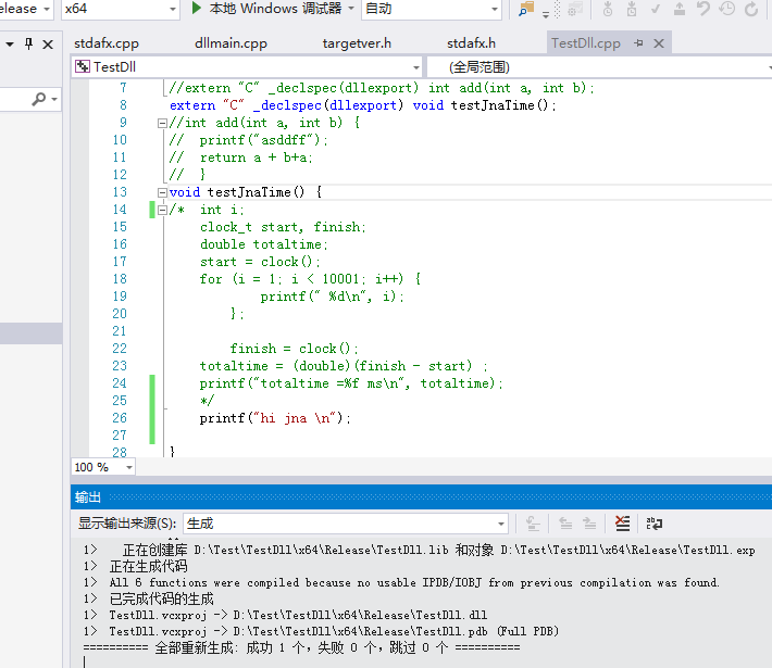 Jna与Jni调用C/C++效率比较_jna 效率-CSDN博客