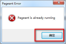 How to configure SSHKey in TortoiseGIT - Programmer Sought