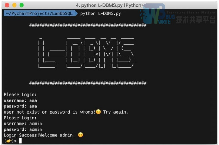 基于python的数据库实现pyhton实现数据库 Csdn博客 