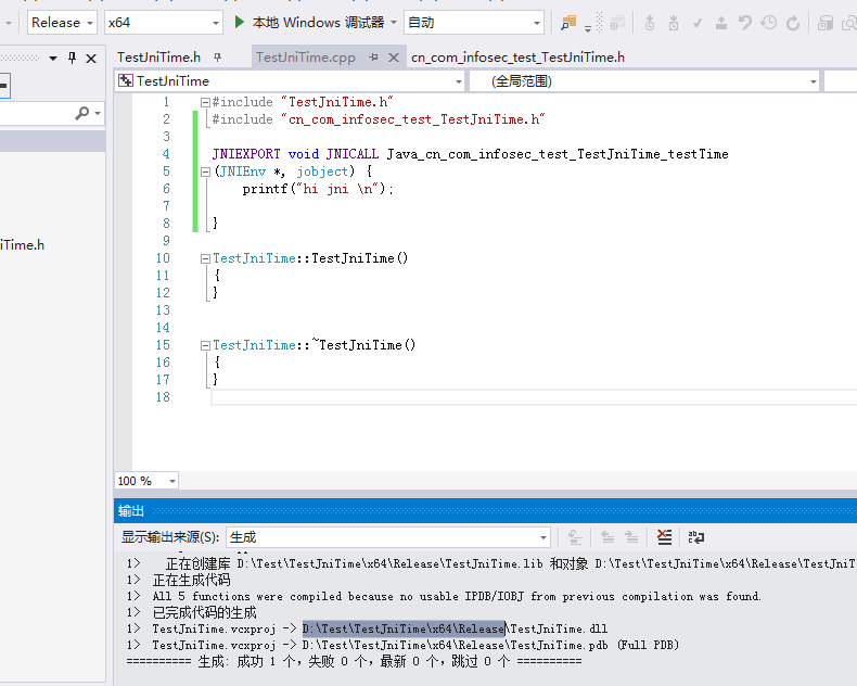 Jna与jni调用cc效率比较jna 效率 Csdn博客 