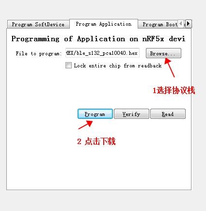 nRF52832-Bluefruit52学习之蓝牙BLE开发（2）-- 蓝牙BLE主函数分析_nrf52 设置设备名字-CSDN博客