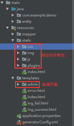 使用IDEA搭建SpringBoot 的web框架并整合前端框架BootStrap、AngularJs_ideaspringboot写前端js-CSDN博客