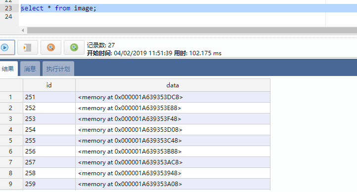 使用python批量导入图片到postgresql数据库python实现图片存储至postgresql Csdn博客