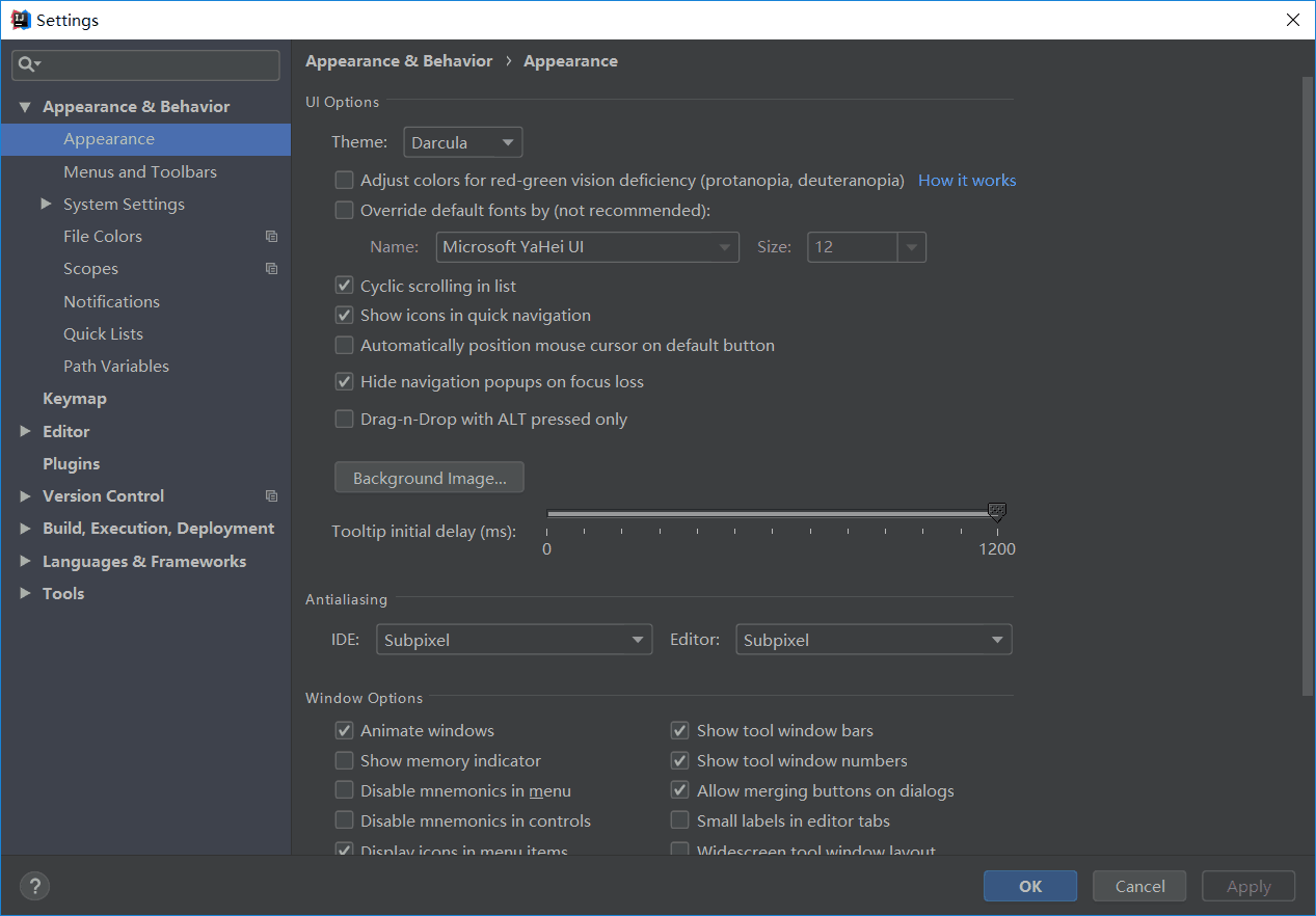 IDEA安装与配置 (二) IntelliJ IDEA2018.2.7开发环境配置_idea2018 add configuration-CSDN博客