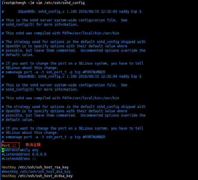 CentOS7开启ssh服务并使用xshell连接_xshell7 ssh协议-CSDN博客